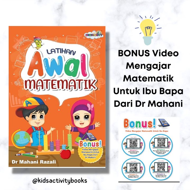 Latihan Awal Matematik Konsep Asas Prasekolah / Mathematics Preschool ...