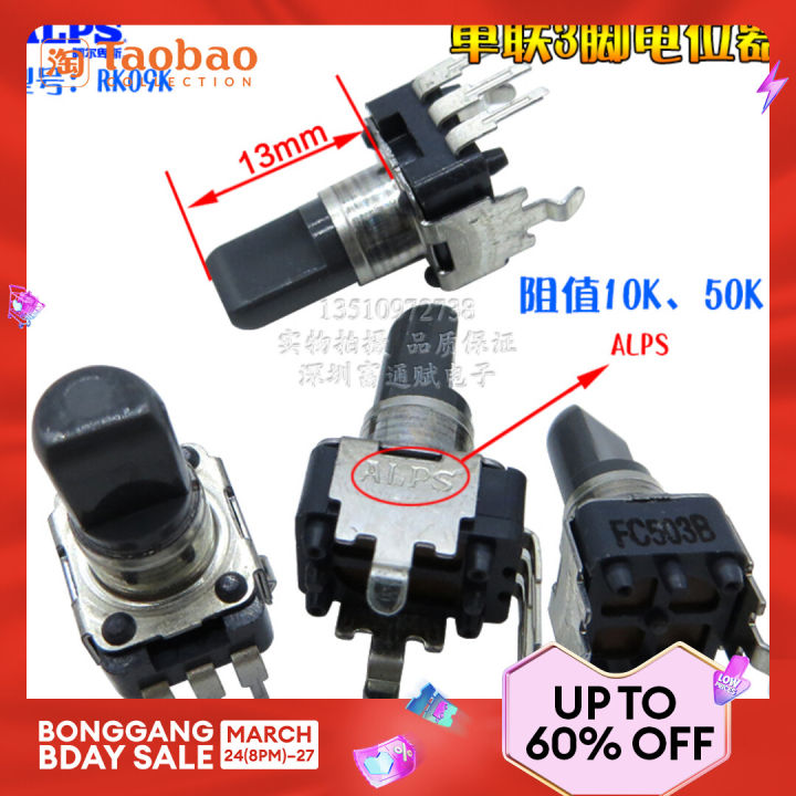 Import Alps Japan 9mm Mixer Potentiometer Rk09k Single Connection B10k ...