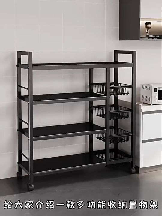 Mobile 4 Layers Kitchen Storage Cabinet Rack Heavy Duty Microware Oven ...