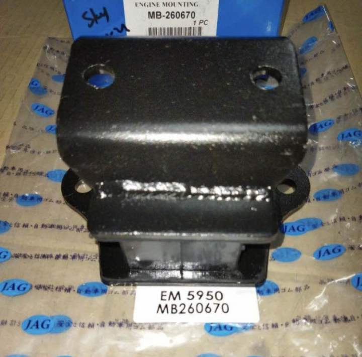 Engine Support; Transmission Mitsubishi Strada 4WD (1989-1994) | Lazada PH