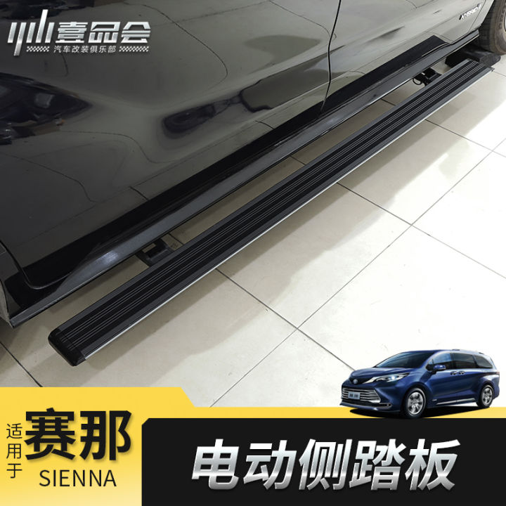 Serena Modified Automatic Retractable Welcome Special Electric Side ...