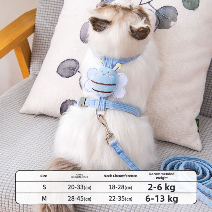 Petone d'Orage | Pet Leash for Cats and Small Dogs Chest Harness ...