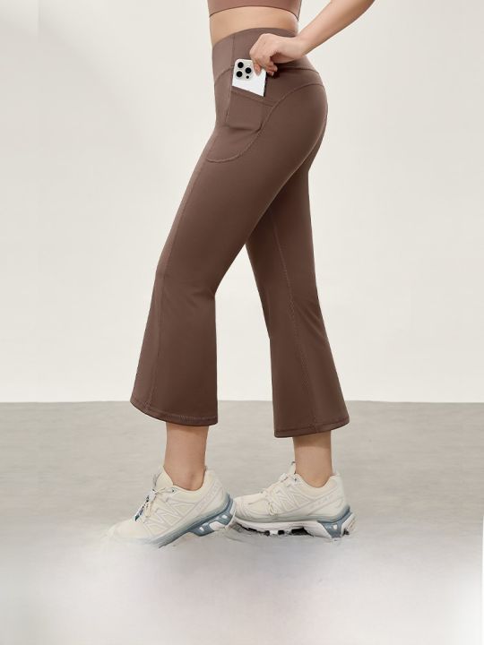 ATUA plus Size Yoga Pants High Waist Seven Inch Flared Running Training ...