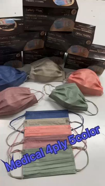 Safety Plus 50pcs Mask 4 Ply Medical Mask Anti Bacterial Disposable ...