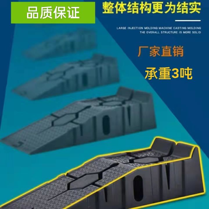 การบํารุงรักษารถยนต์เปลี่ยนน้ํามันเครื่องมือพลาสติกลาดบอร์ดวงเล็บซ่อม ...