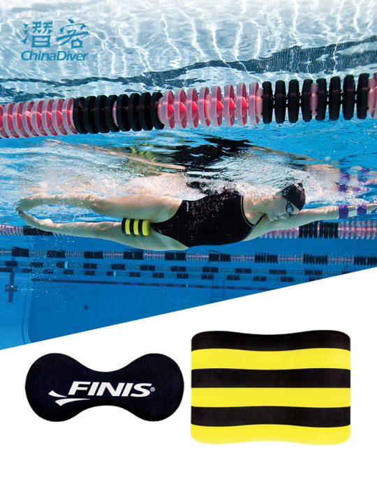 Finis Pull Buoy Professional Training Kickboard 8 Letter Stencil Adult ...