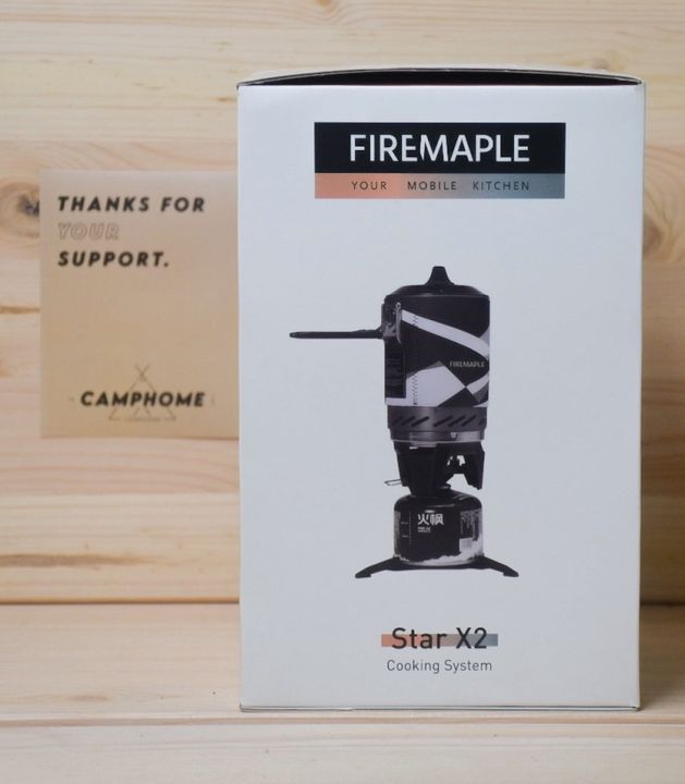 ชุดเตาพร้อมหม้อ Fire-Maple Star X2 สีดำ สามาถเปลี่ยนสีได้ อีก 2 สี คือสีฟ้า และน้ำตาล | Lazada.co.th