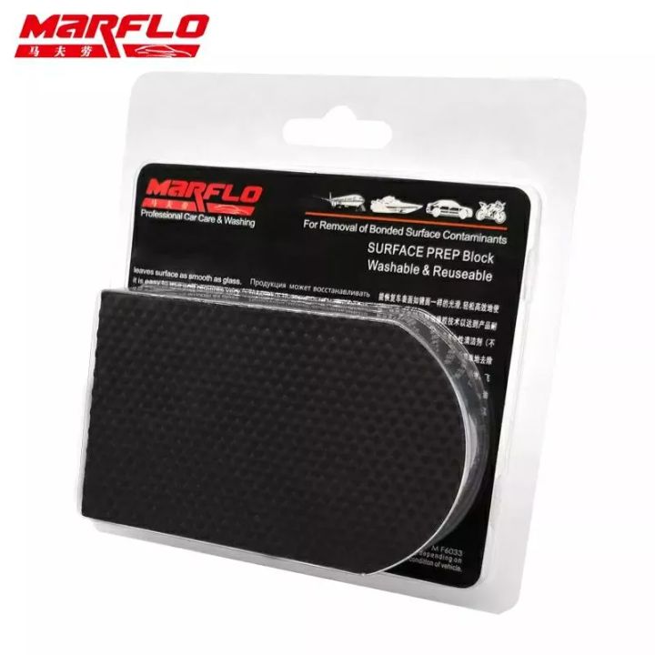 MARFLO Clay Block ฟองน้ำดินน้ำมันล้างรถ คุณภาพดี ปรับผิวรถให้เรียบเนียน ...