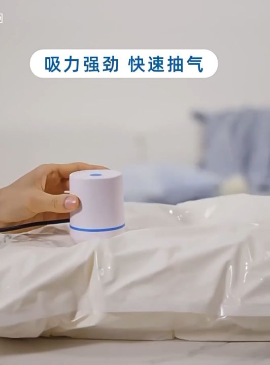 Compressed Bag Electric Pump Travel Vacuum Bag Pump Mini Vacuum Sealer ...