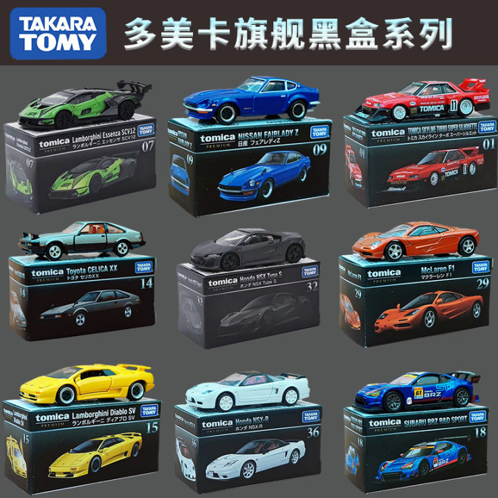 Tomy Tomica Black Box Car Alloy Model Car GTR Limited Edition Special ...