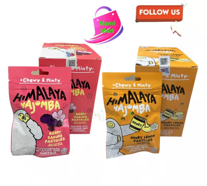 Himalaya Vajomba Pastilles ( Berry Sakura / Honey Lemon) 12packs X 25g ...