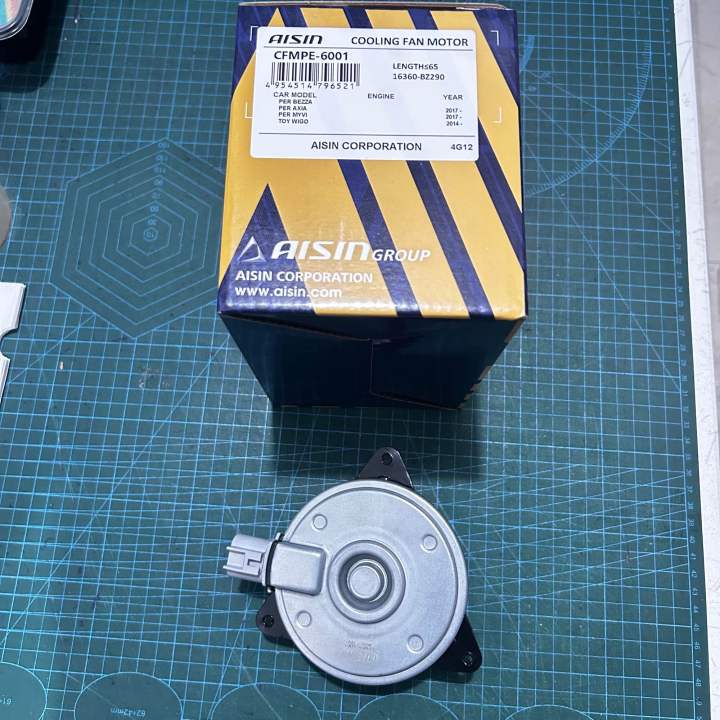 GENUINE AISIN RADIATOR FAN MOTOR FOR TOYOTA WIGO 2014-2020 | Lazada PH