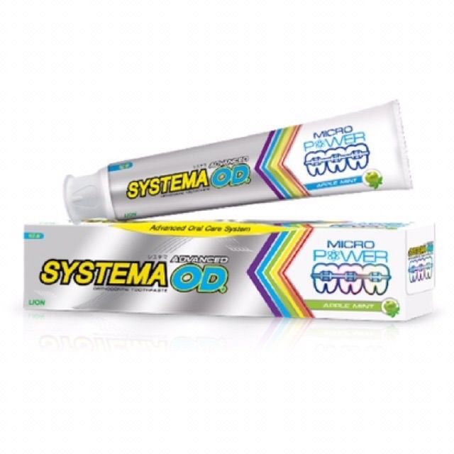 SYSTEMA ยาสีฟันซิสเท็มม่าแอ็ดวานซ์ โอดี Systema ortho Toothpaste ...