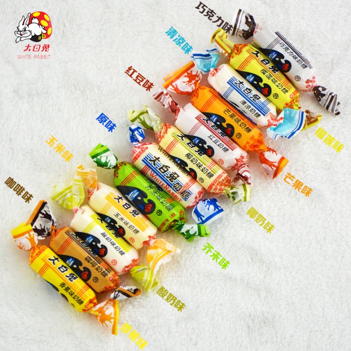 Guanshengyuan White Rabbit Toffee Milk 12 Flavors Mid-Autumn Festival ...