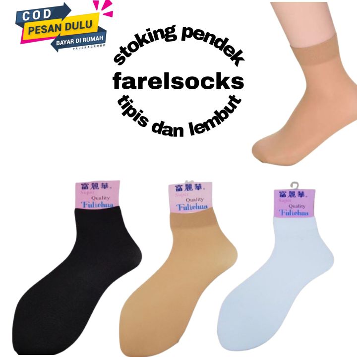stoking pendek polos stoking pantyhose mata kaki | Lazada Indonesia