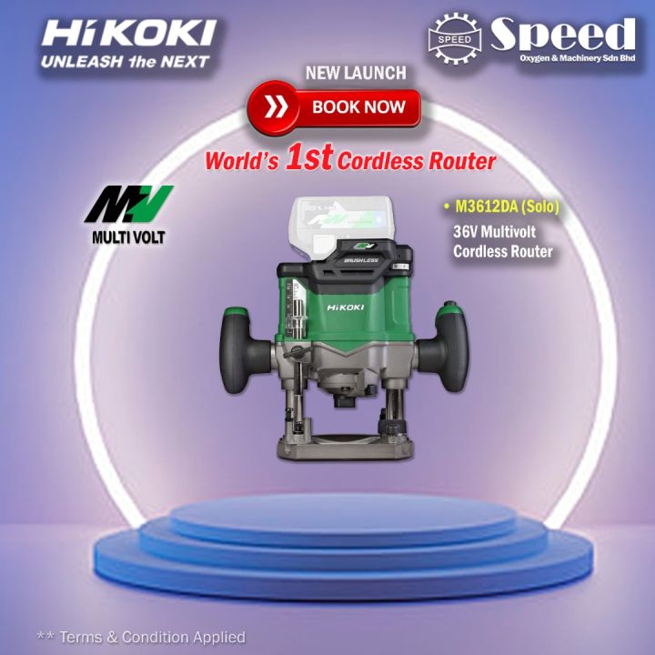 hikoki 36v cordless router mr3612da (solo) [ready stock] world first ...