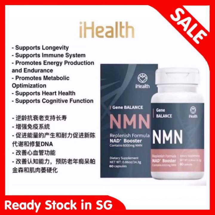 iHealth NMN Gene Balance Replenish Formula NAD+Booster 60 Capsules Upgrade Version 美国iHealth NMN ...