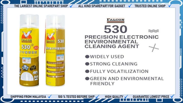 FALCON 530 SPRAY FOR ELECTRONIC CLEANER 550ml | Lazada