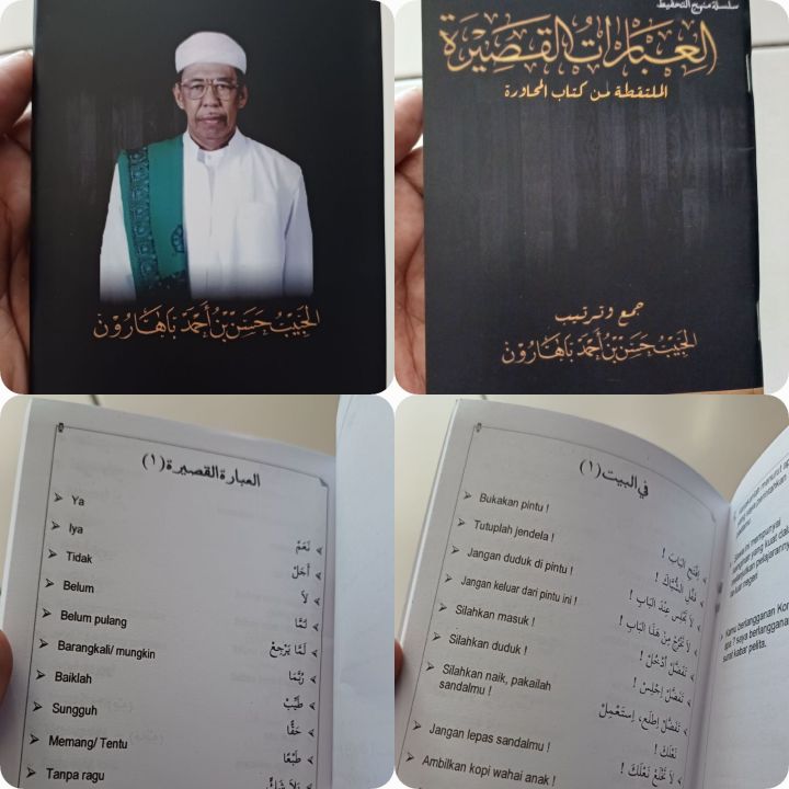 buku kitab ibarotul qosiroh abuya hasan baharun | Lazada Indonesia