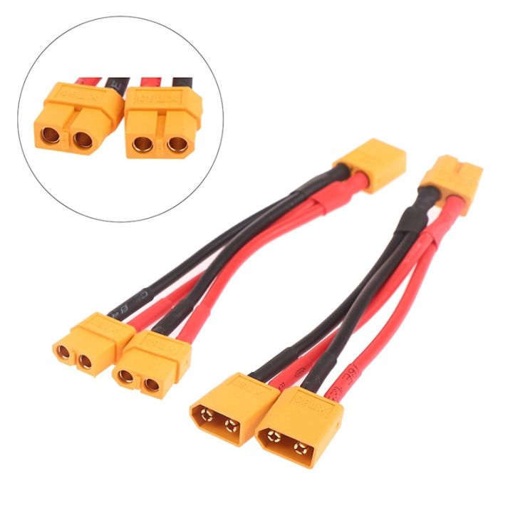 Male Female Cable Dual Extension Y Splitter 3-Way 14AWG Silicone Wire XT60 Parallel Battery ...