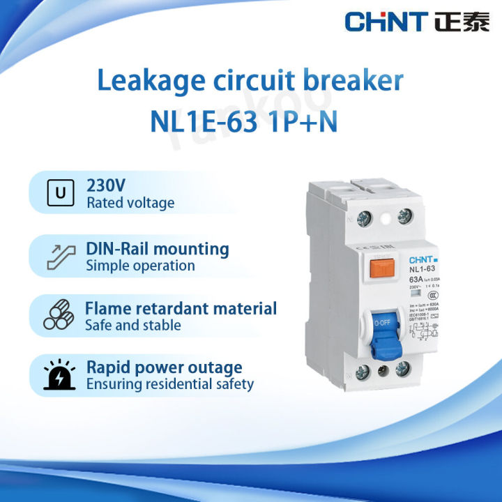【Philippines Stock】CHINT Leakage Protector NL1E-63 1P+N 25A/40A/63A 230V 30MA Overload ...