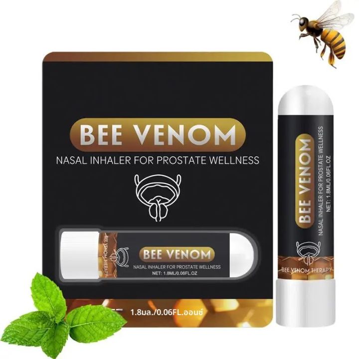 สเปรย์จมูกสําหรับชาย Inhaler Stick Nasal Stick Nose Inhaler สุขภาพต่อม ...