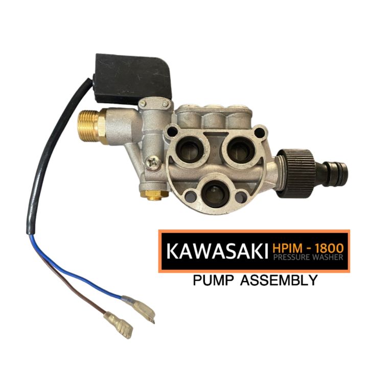Kawasaki HPIM 1800 Pressure Washer Pump Assembly Complete Set | Lazada PH