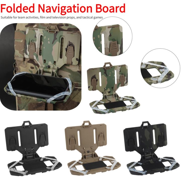 Military Mobile Phone Rack Tactical Folded Navigation Board CS Army ...