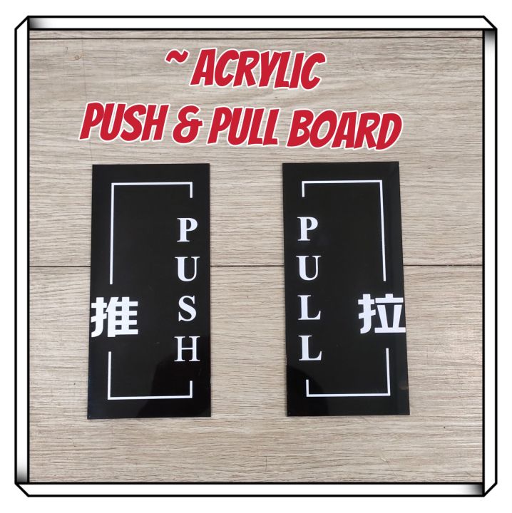 (MKitchenware)Acrylic Push & Pull Sign Board Door Sign Cafe Sign Home ...