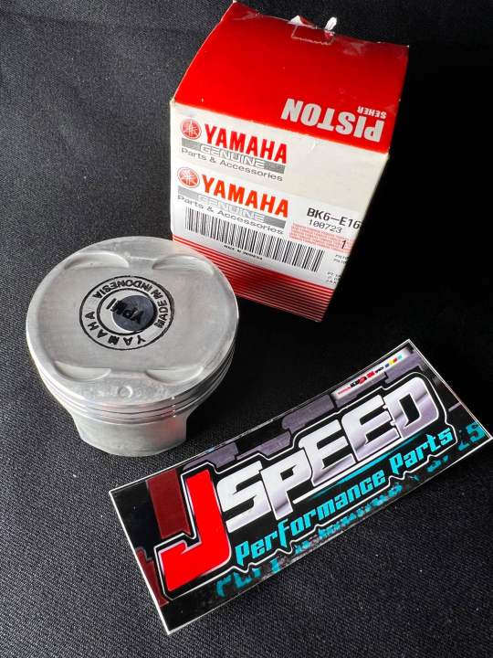 Yamaha genuine r15 piston nmax/aerox /r15 | Lazada PH