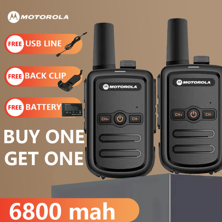 MTRL【UHF-2pcs-Hot sale】original walkie talkie long range set of 2 radio ...