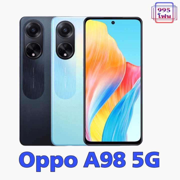 Oppo A98 5G 8/256GBเครื่องศูนย์ไทยประกันศูนย์ไทย‼️แอคแล้ว‼️(มีการแอคติเวทแล้วทุกเครื่อง‼️ ...