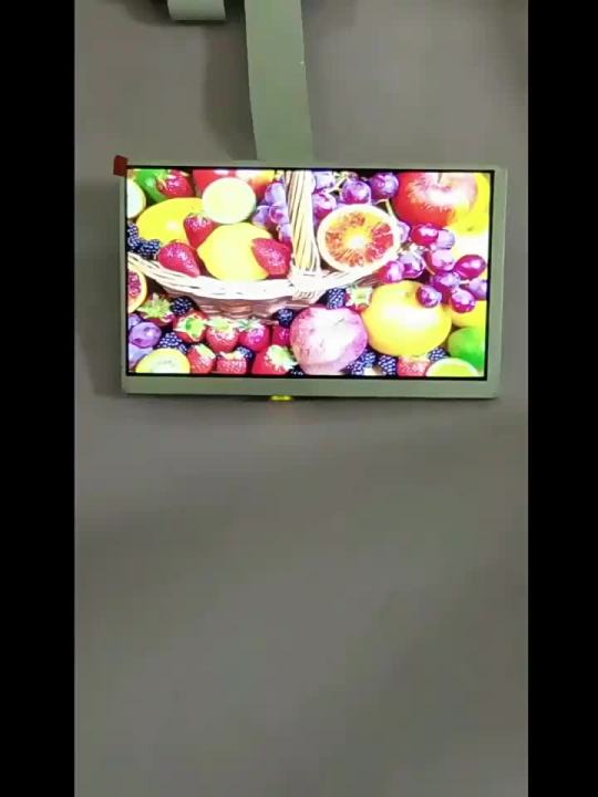 8 Inch mipi LCD Vertical Screen 800*1280 Full View ips Industrial ...