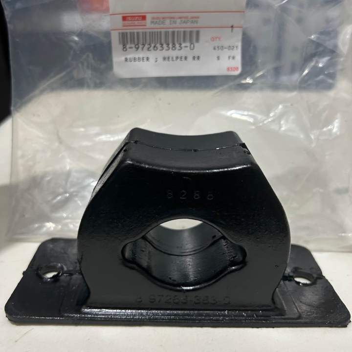 Isuzu Rear Rubber Damper Crosswind /Sportivo (1pc)Rear spring Rubber ...