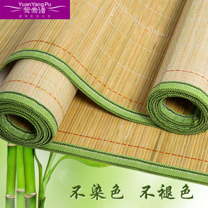 Zhongqing Bamboo Mat Dormitory Mat 0.8/0.9 M Bed Summer Season Primary ...