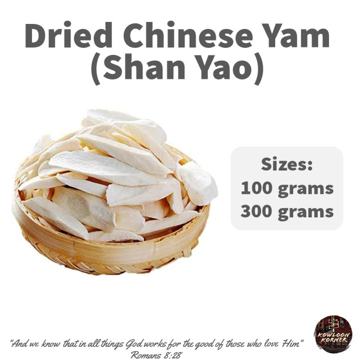 Dried Chinese Yam (100g or 300g) Shan Yao | Lazada PH