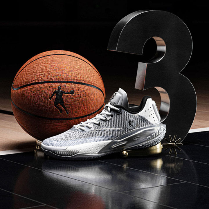 Qiaodan Fengci Rise Man Basketball Shoes Actual Combat Professional ...