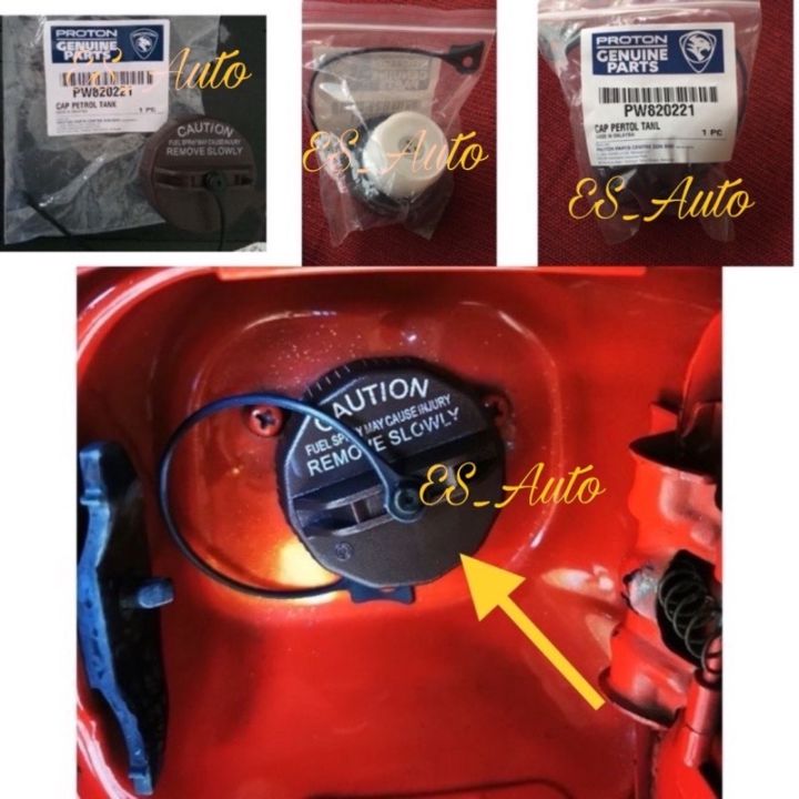 ORIGINAL PROTON WAJA FUEL TANK CAP PETROL WIRA, GEN2, PERSONA, EXORA ...