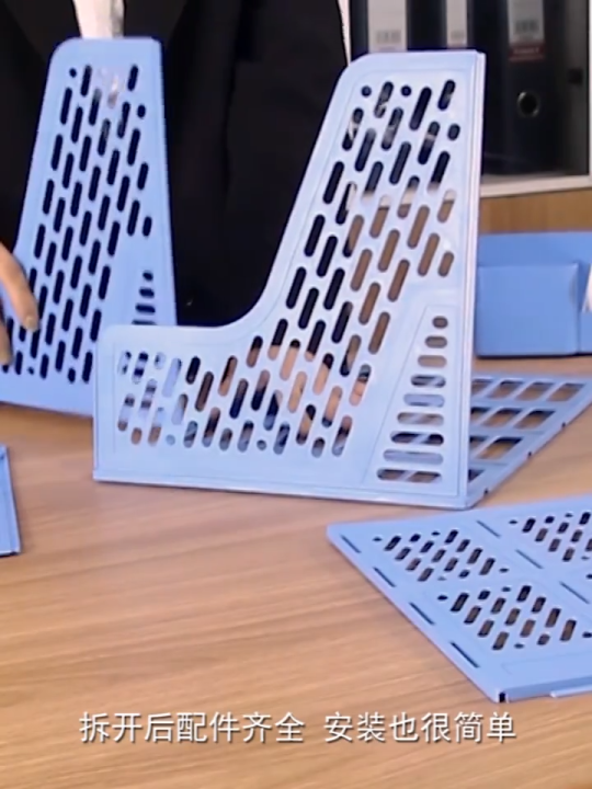 4 Column File Data Storage Rack Multi-functional Books Organizer Pencil ...