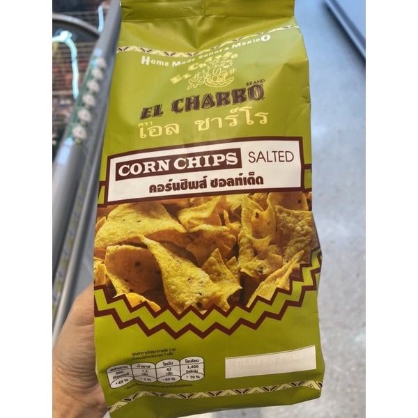 แผ่นแป้ง ข้าวโพด ทอดกรอบ รสเค็ม ตรา เอล ชาร์โล 200g. El Charro Corn ...