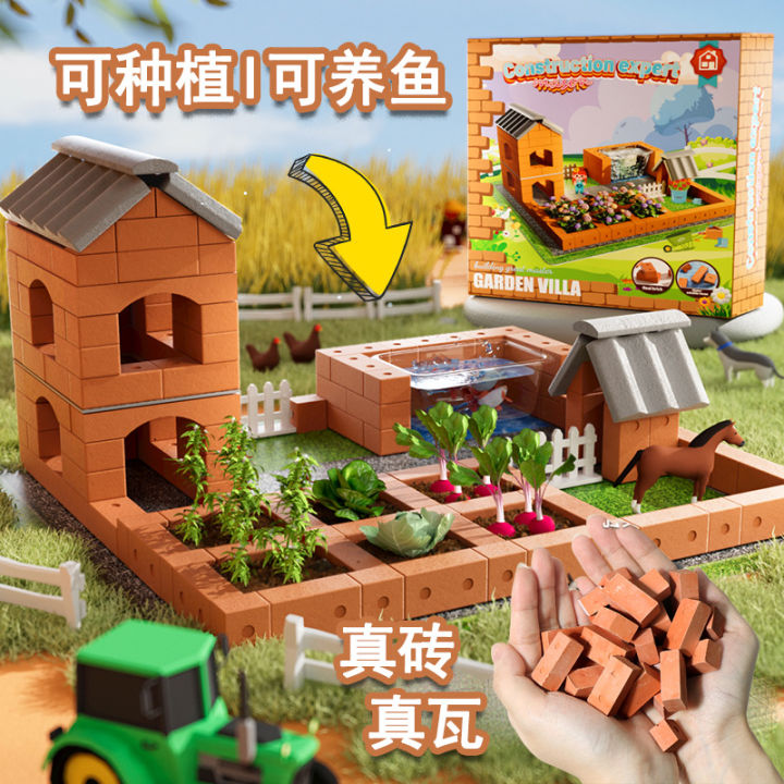 Children's DIY Mini House Building Toy Bricklayer Wall Laying ...