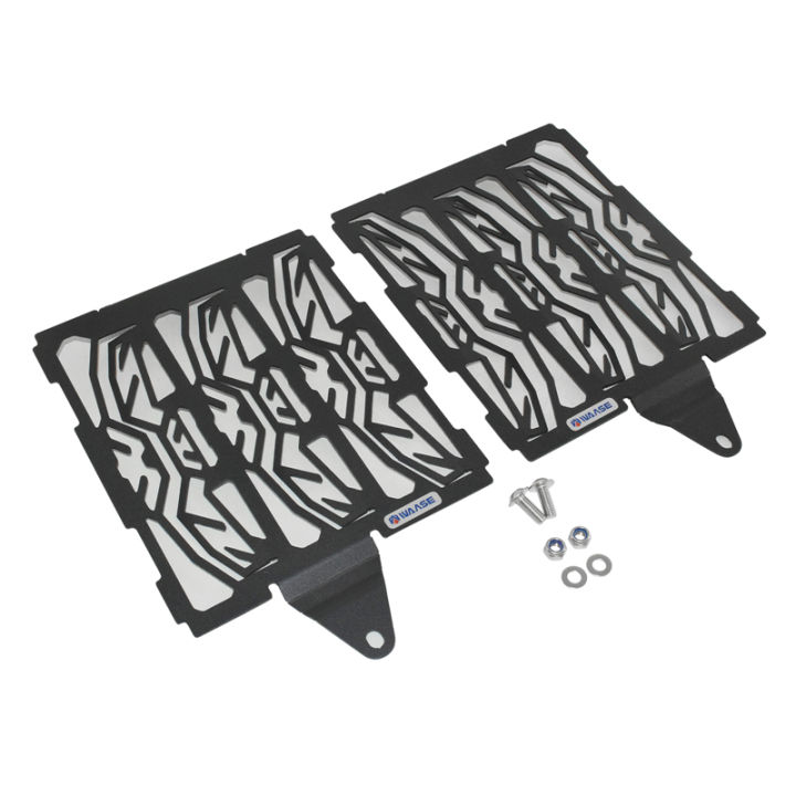 Motorbike For BMW R1300GS Adventure R1300 GSA ADV 2024 2025 Radiator ...