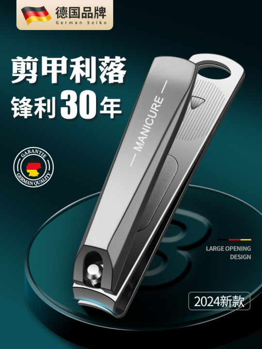 Large Size Men's Nail Clippers Single Set High End Household Original ...