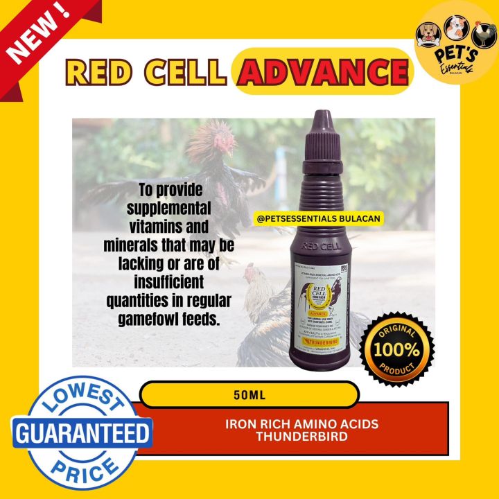 Red Cell Advance 50ml (ACTUAL PHOTO) | Lazada PH