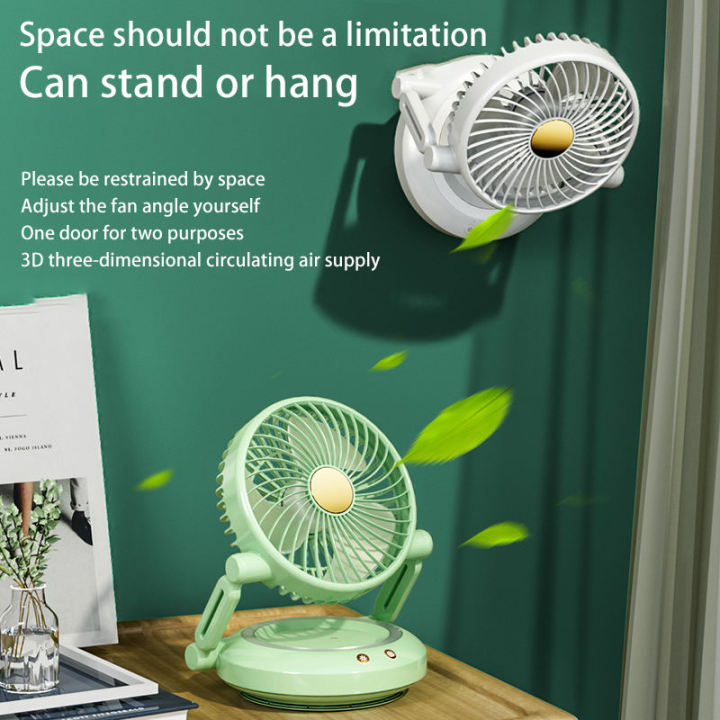 TAILE Desk Fan Shaking Head Wall Fan Portable Sleep Foldable Outdoor ...