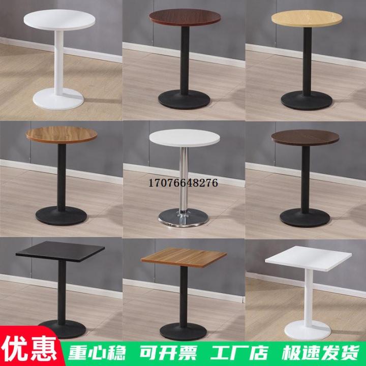 Minimalist Commercial Reception Negotiation Table and Chair Exhibition ...