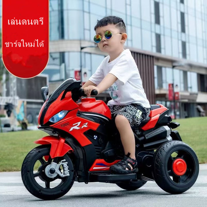 รถไฟฟ้าเด็ก รถของเล่นเด็ก รถแบตเตอรี่เด็กคันใหญ่ มอไซค์ไฟฟ้าเด็ก รถ ...