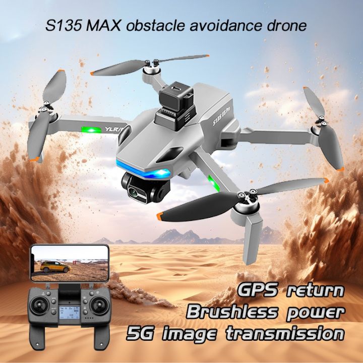 S135 GPS Drone Brushless Obstacle Avoidance 8K Dual Lens Four Axis ...