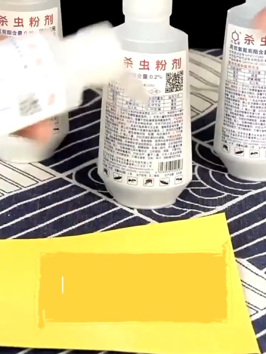 4-Packed Termites Killer Powder Anay Pest Control Termite Long-lasting ...