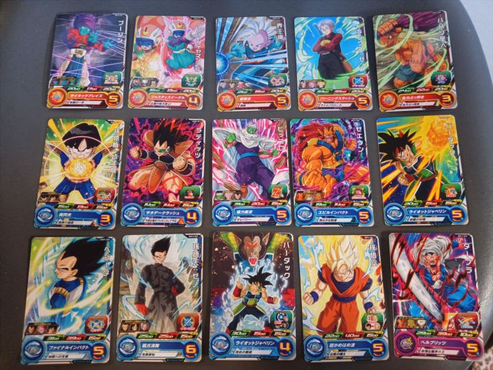 Authentic Bandai Dragon Ball Z Trading Cards | Lazada PH